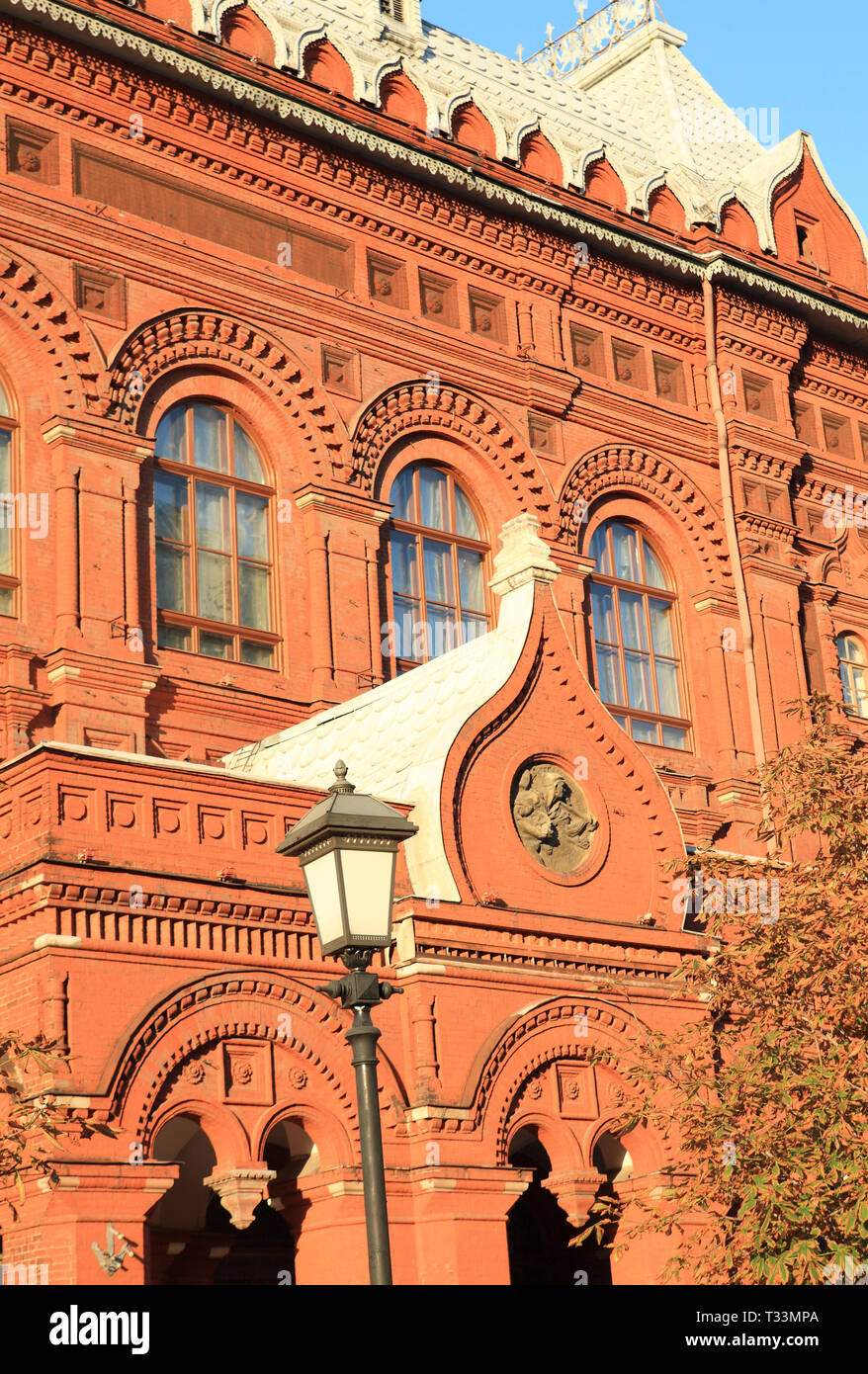 Historical Museum at Day Stock Photo - Alamy