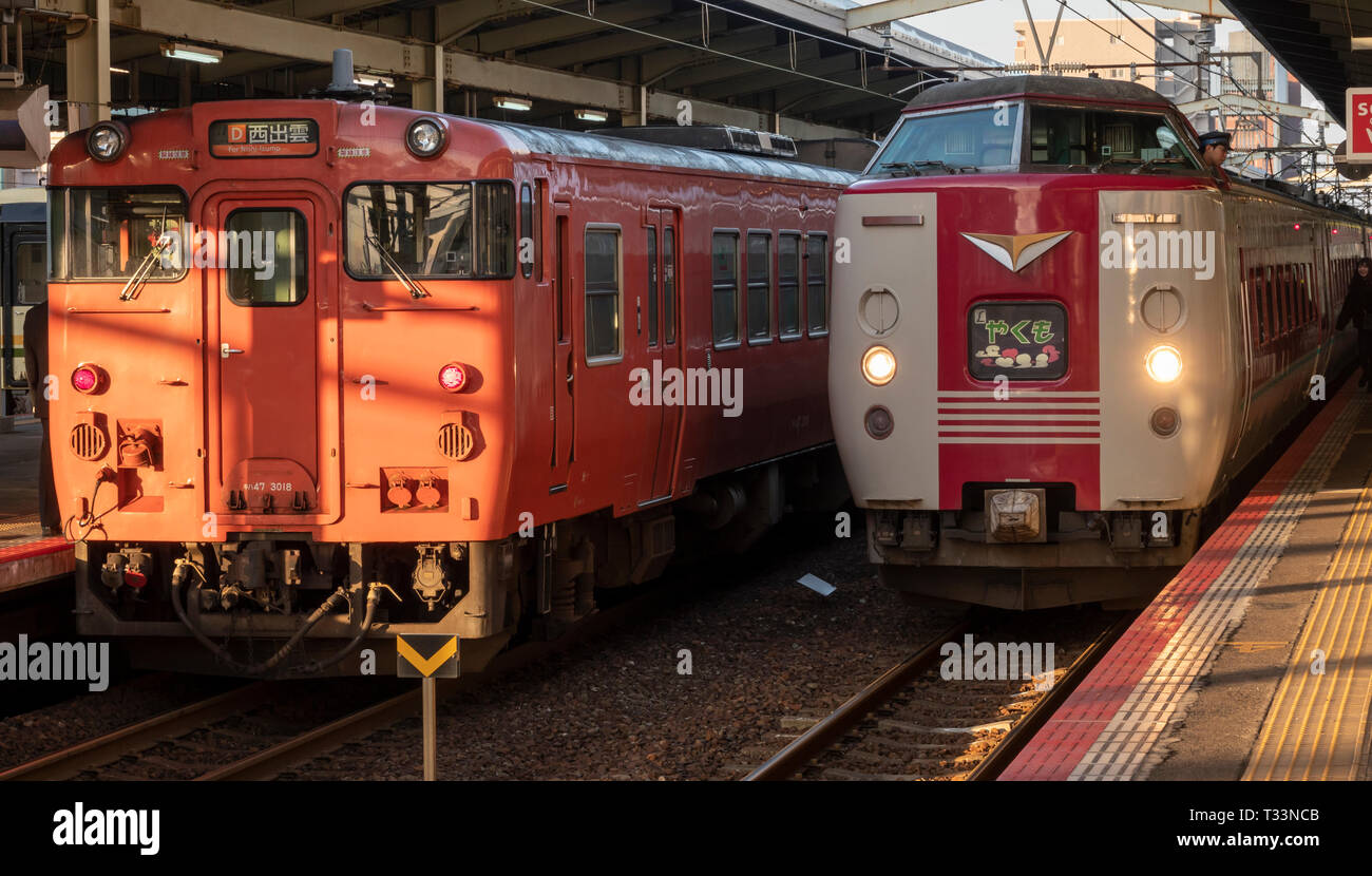 Express Trains High Resolution Stock Photography and Images - Alamy