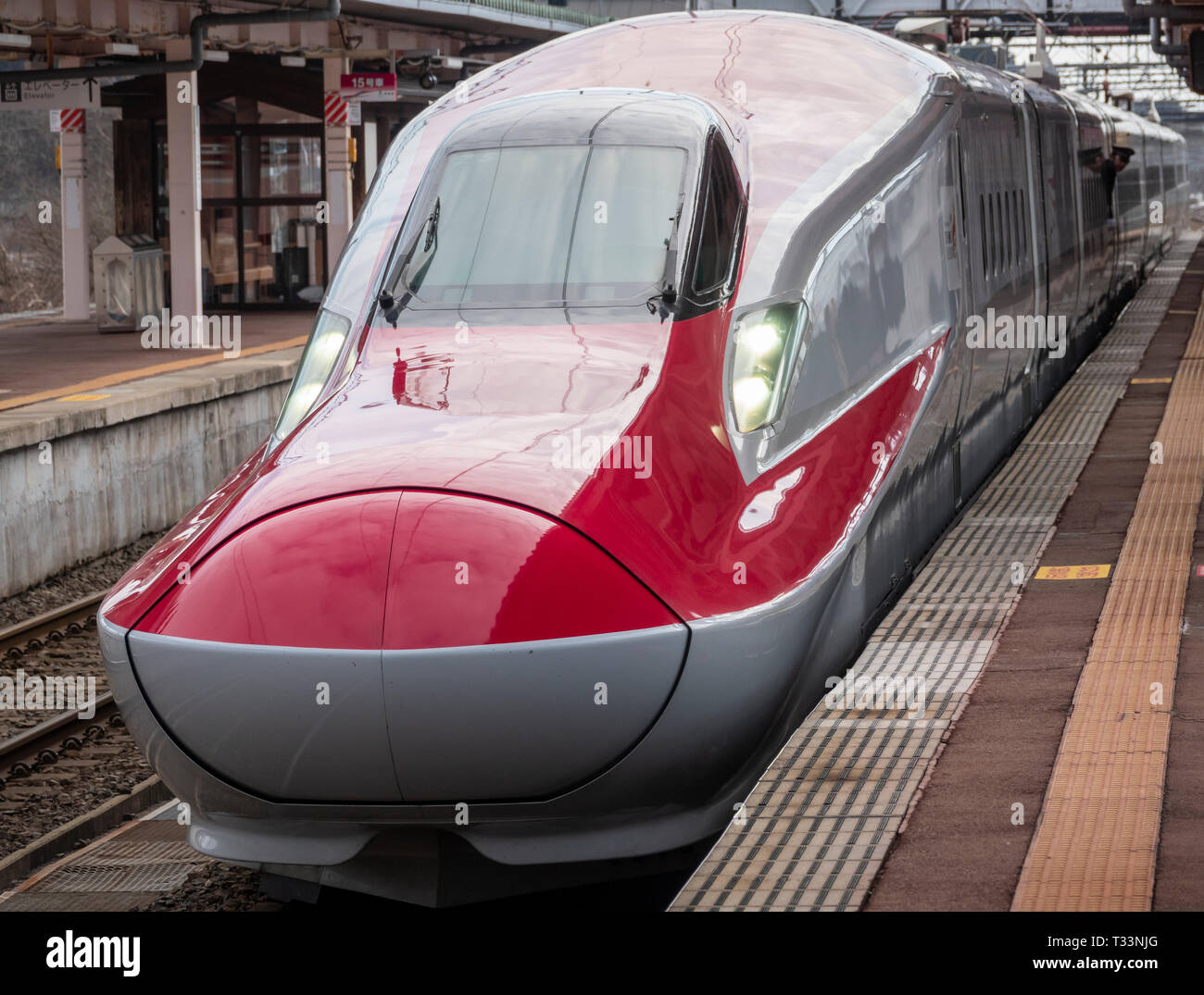 A Japan Rail East E6 Series Shinkansen train at Kakunodate Station in Akita Prefecture Stock ...