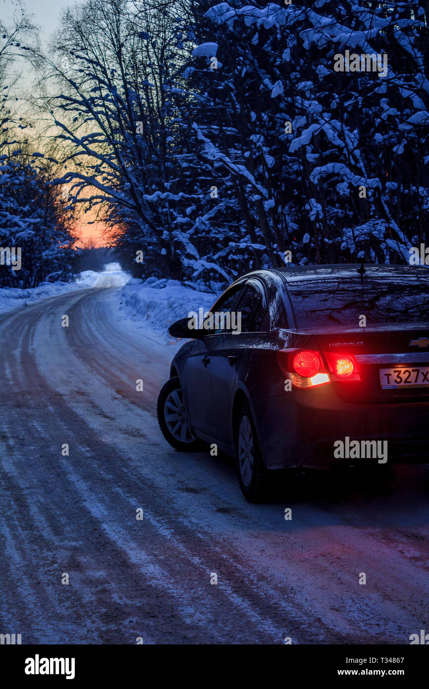 Car rear lights night hi-res stock photography and images - Alamy