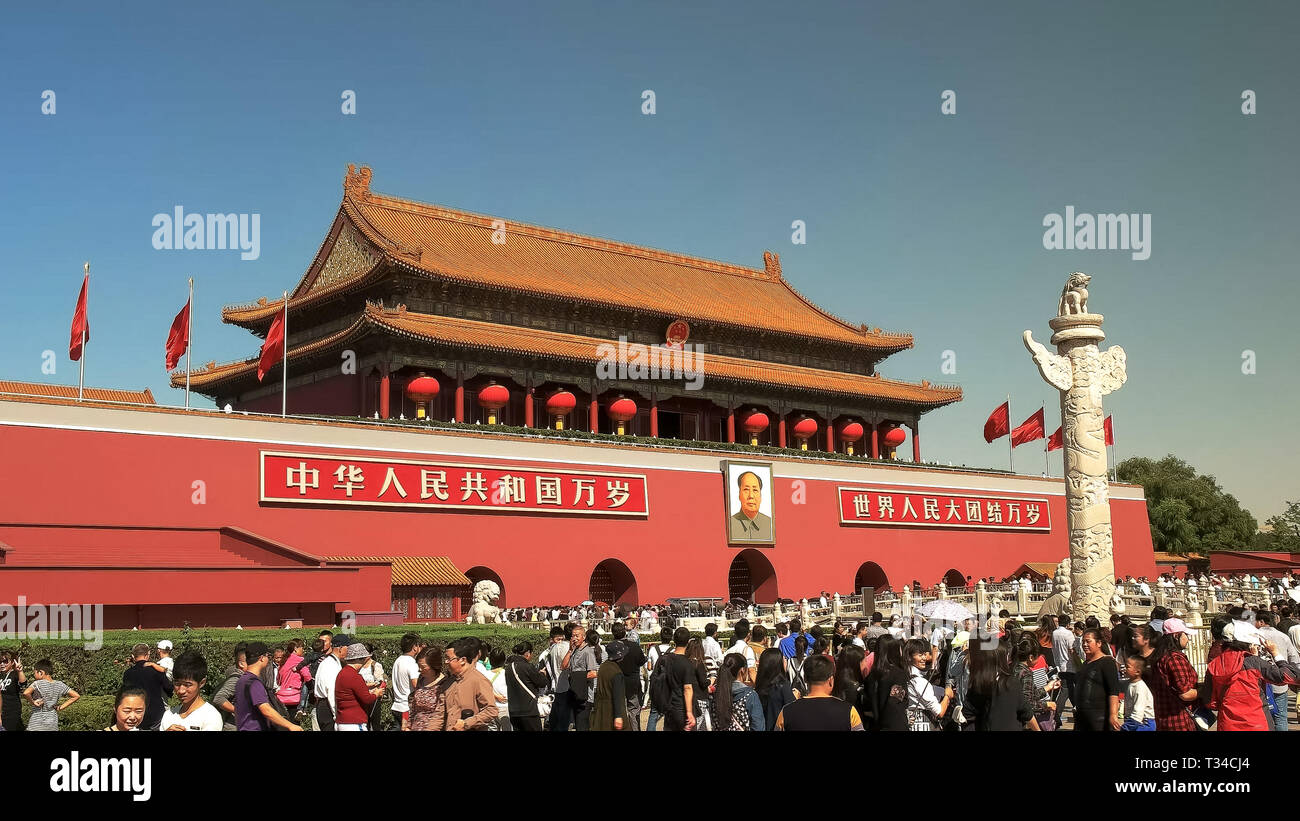oblique view of crowds at the forbidden city at tiananmen square ...