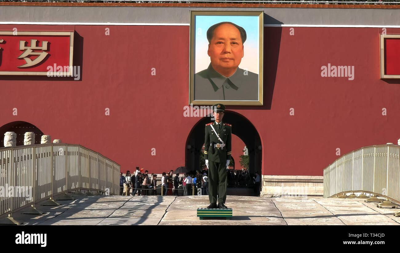 Mao architecture hi-res stock photography and images - Alamy