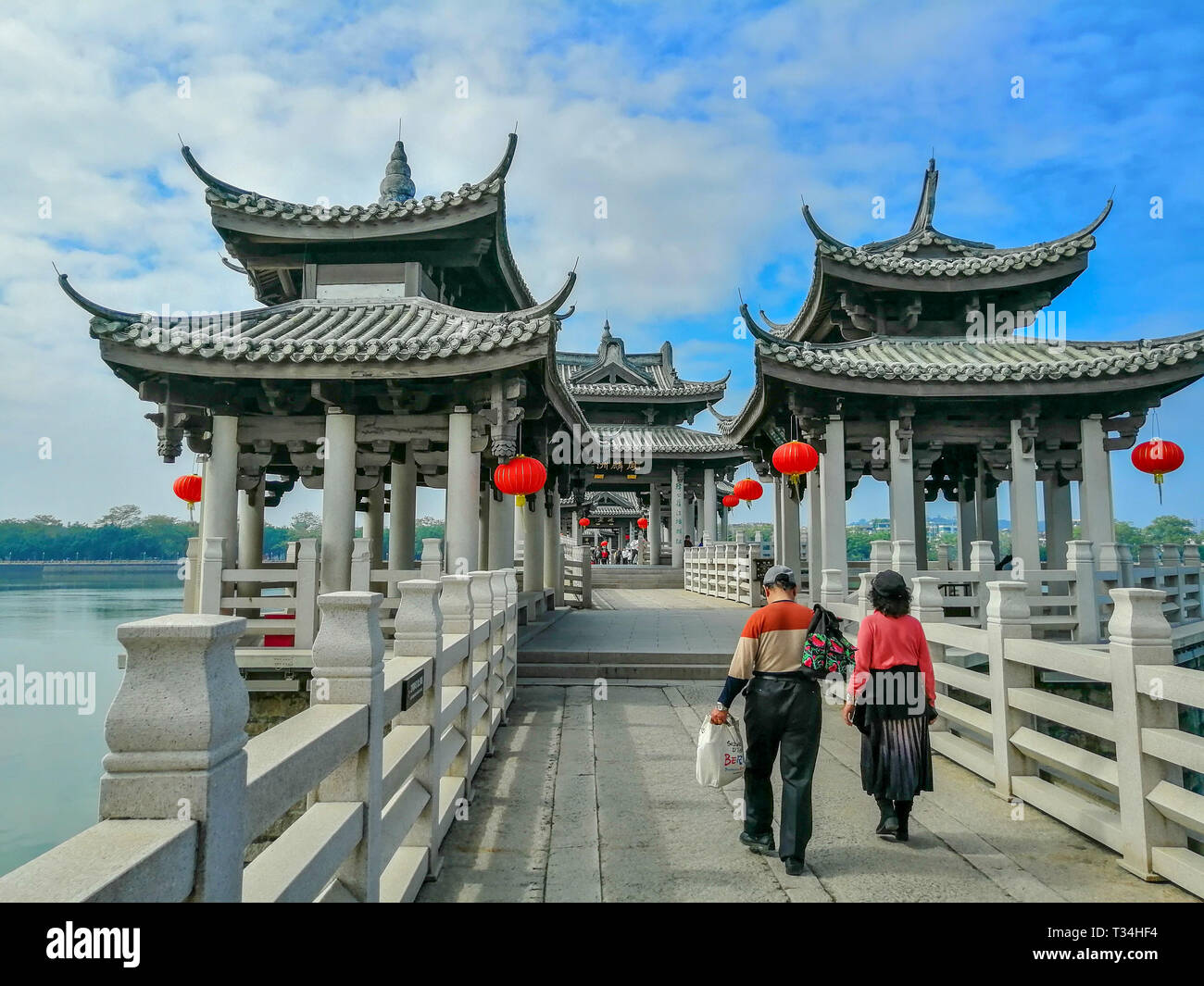 Xiangzi bridge hi-res stock photography and images - Alamy