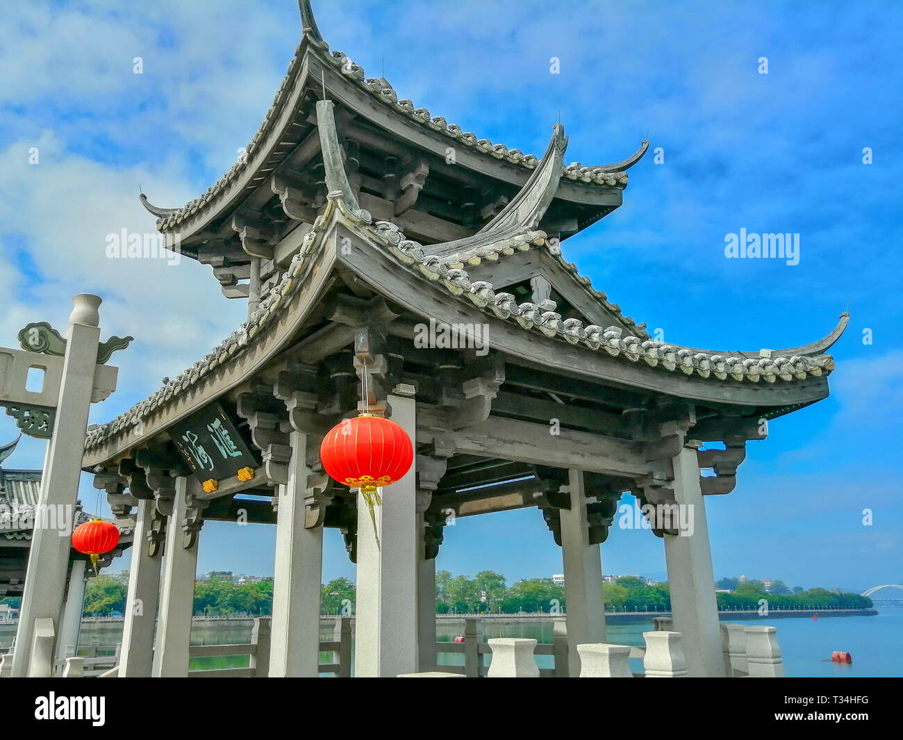Xiangzi hi-res stock photography and images - Alamy