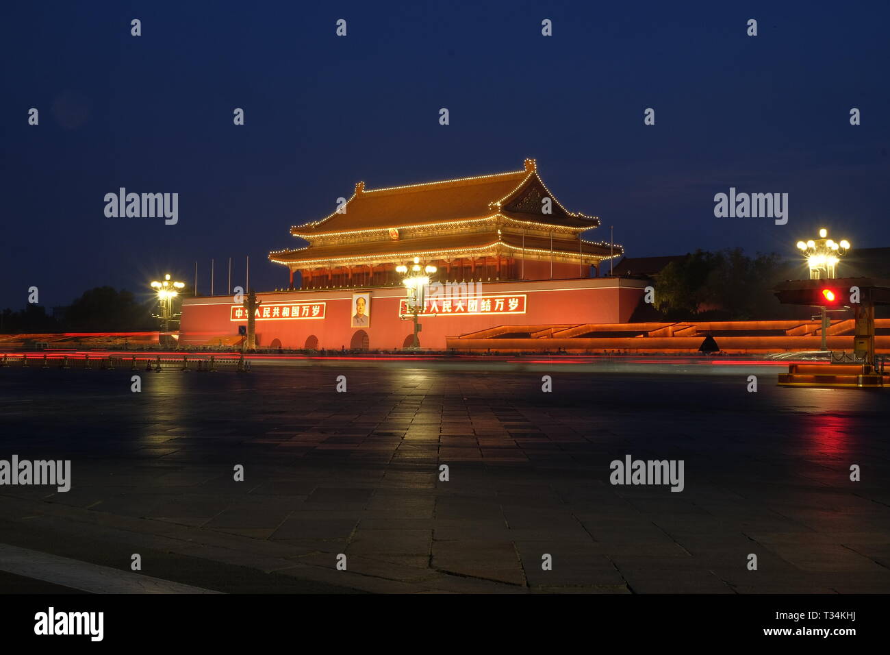 Tiananmen Square at night, Beijing, China Stock Photo - Alamy