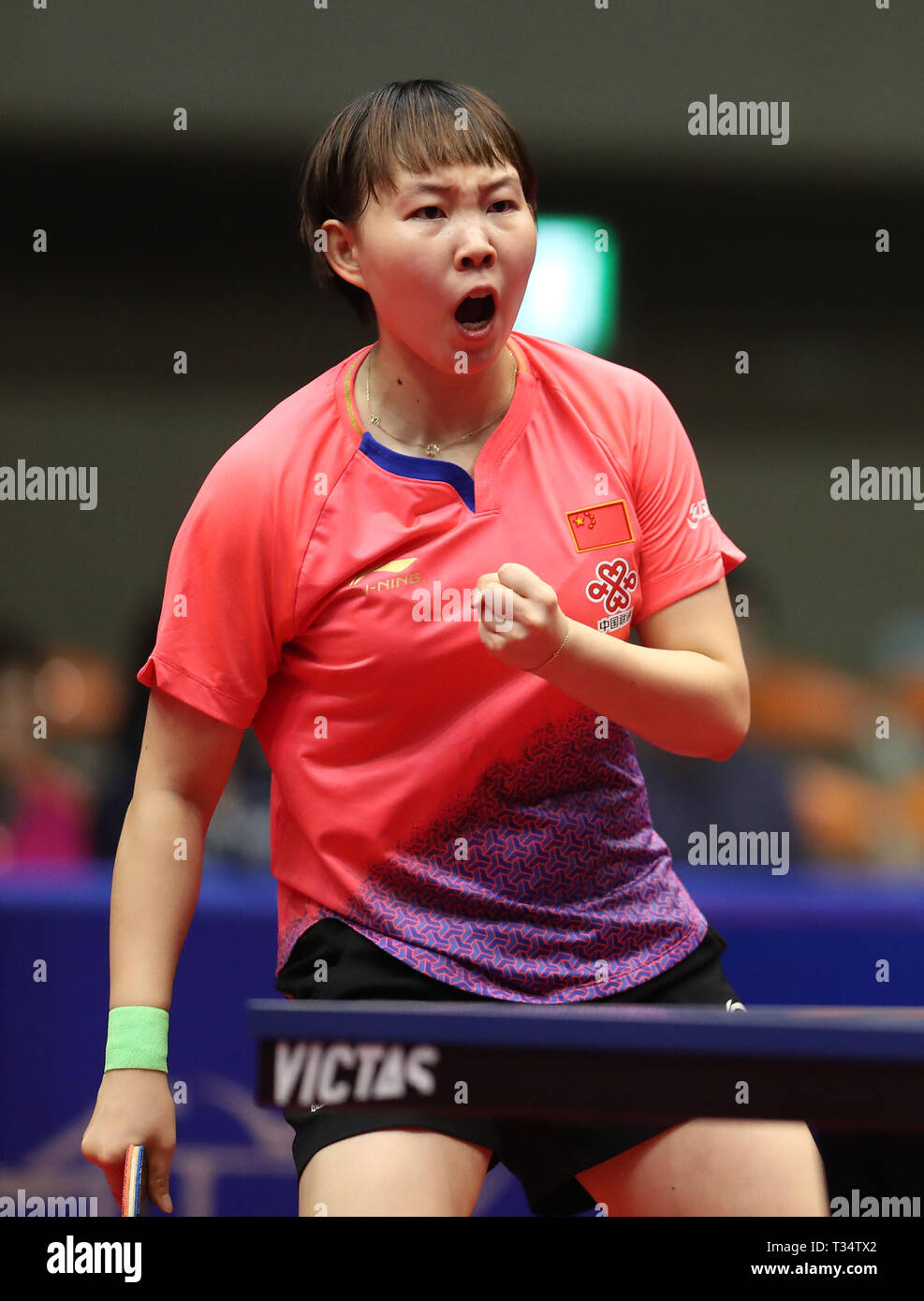 Ittf attu asian cup hi-res stock photography and images - Alamy
