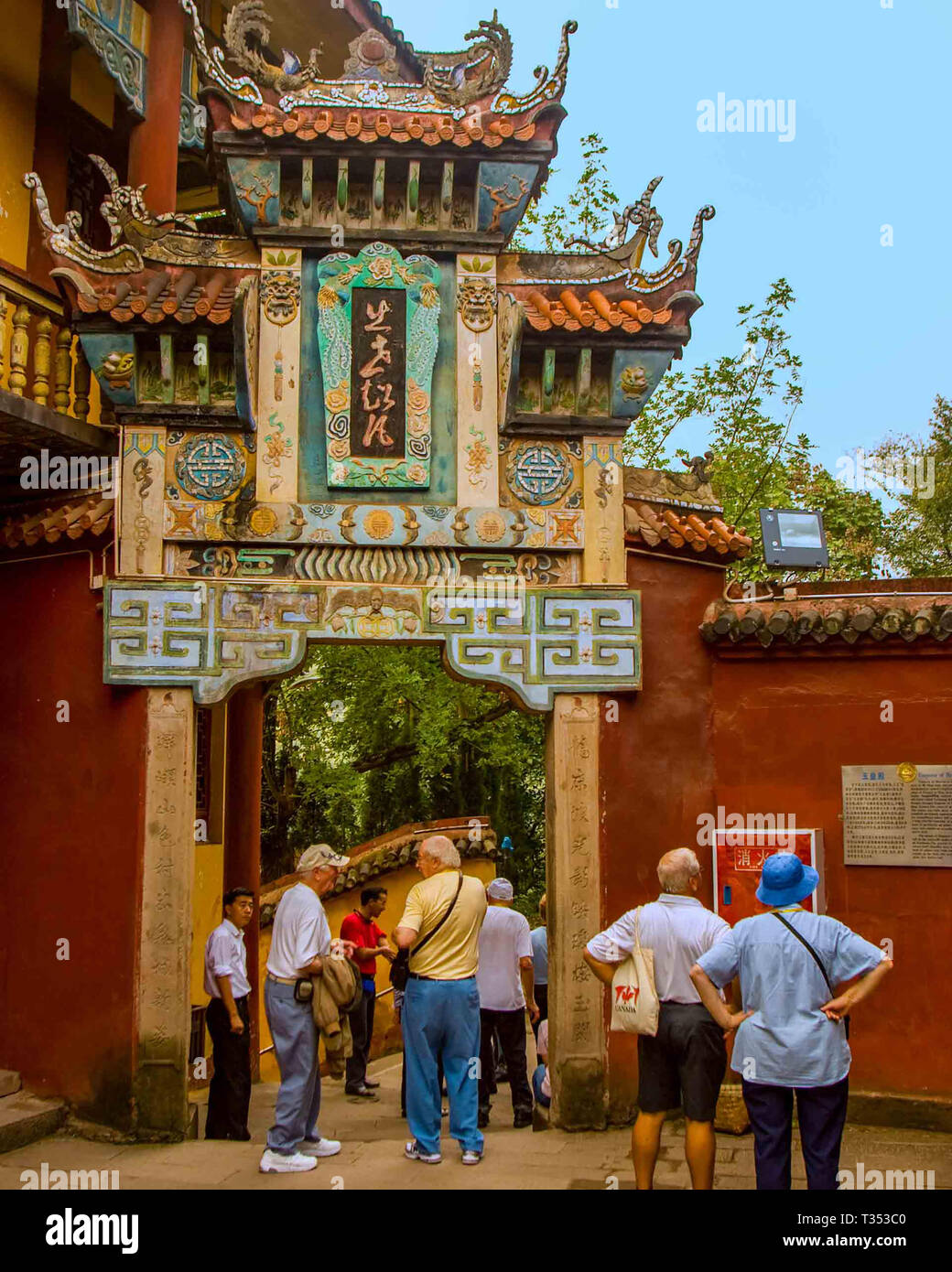 Gates of underworld hi-res stock photography and images - Alamy