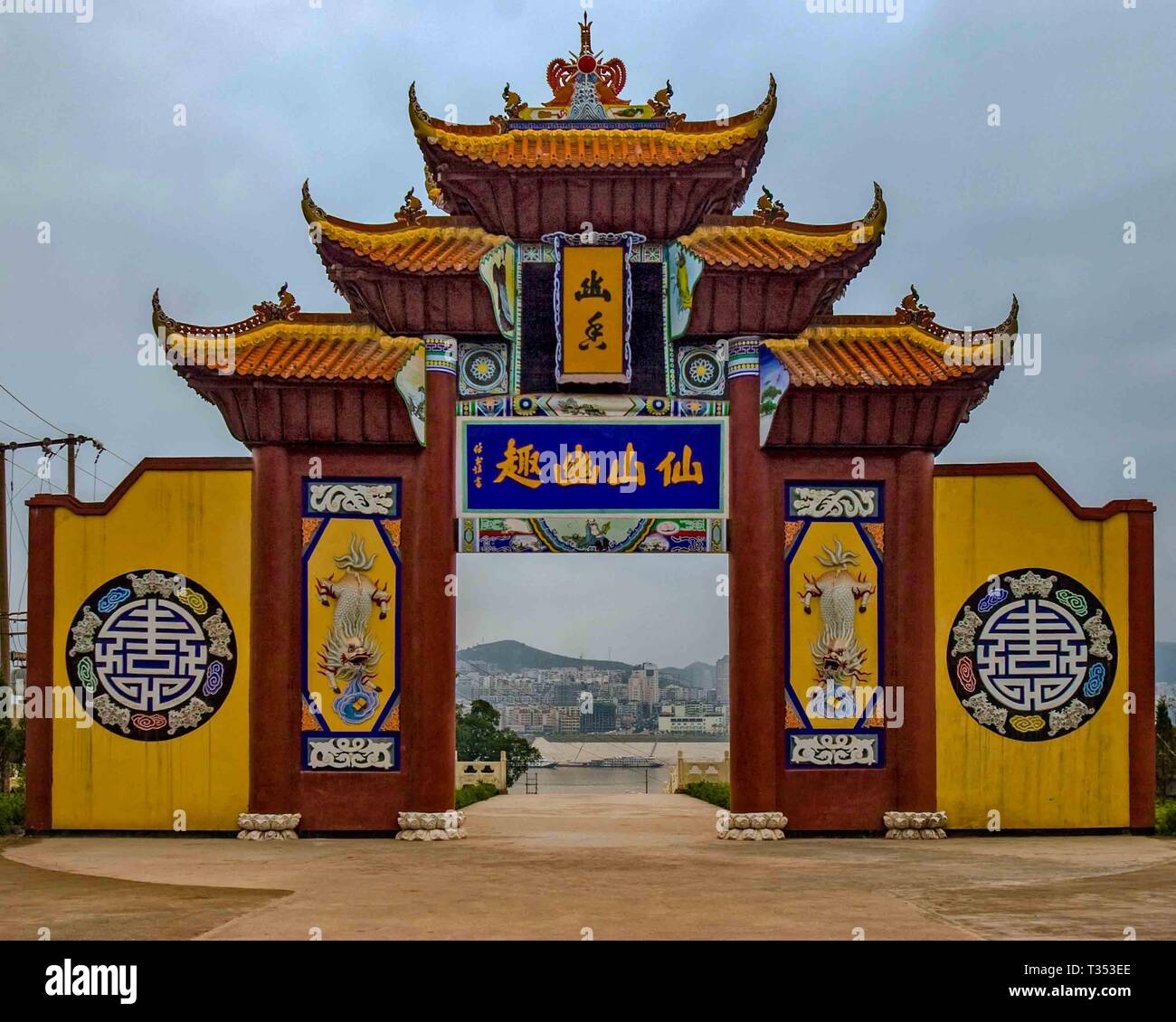 Fengdu County, Chongqing municipality, China. 22nd Oct, 2006. A ...