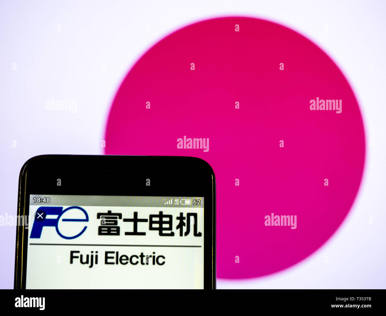 Logo fuji hi-res stock photography and images - Alamy