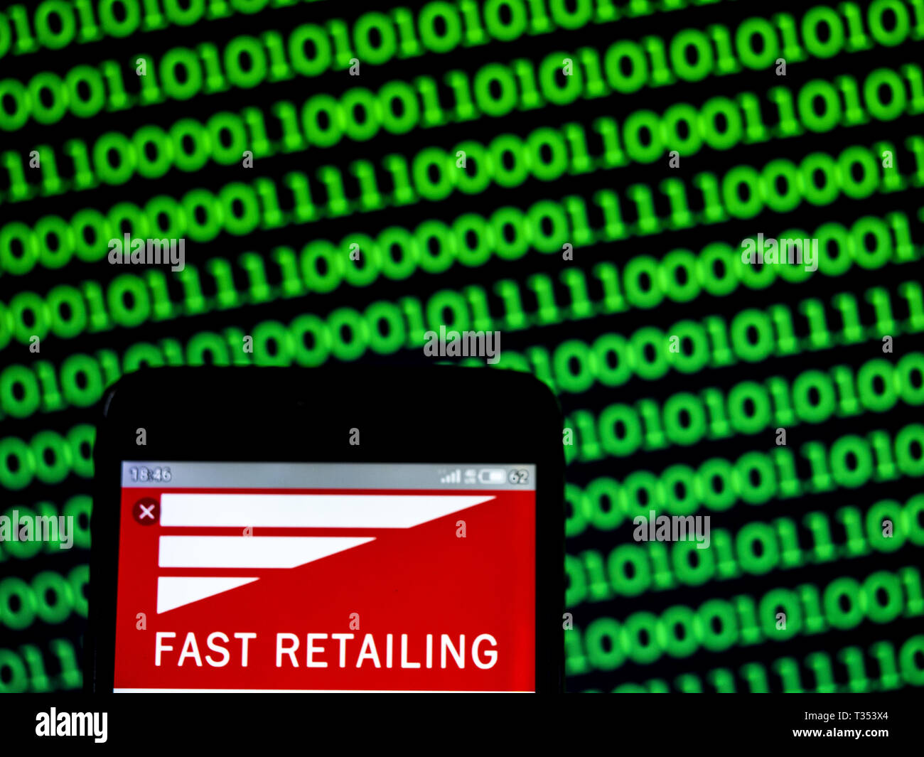 Logo fast retailing hi-res stock photography and images - Alamy