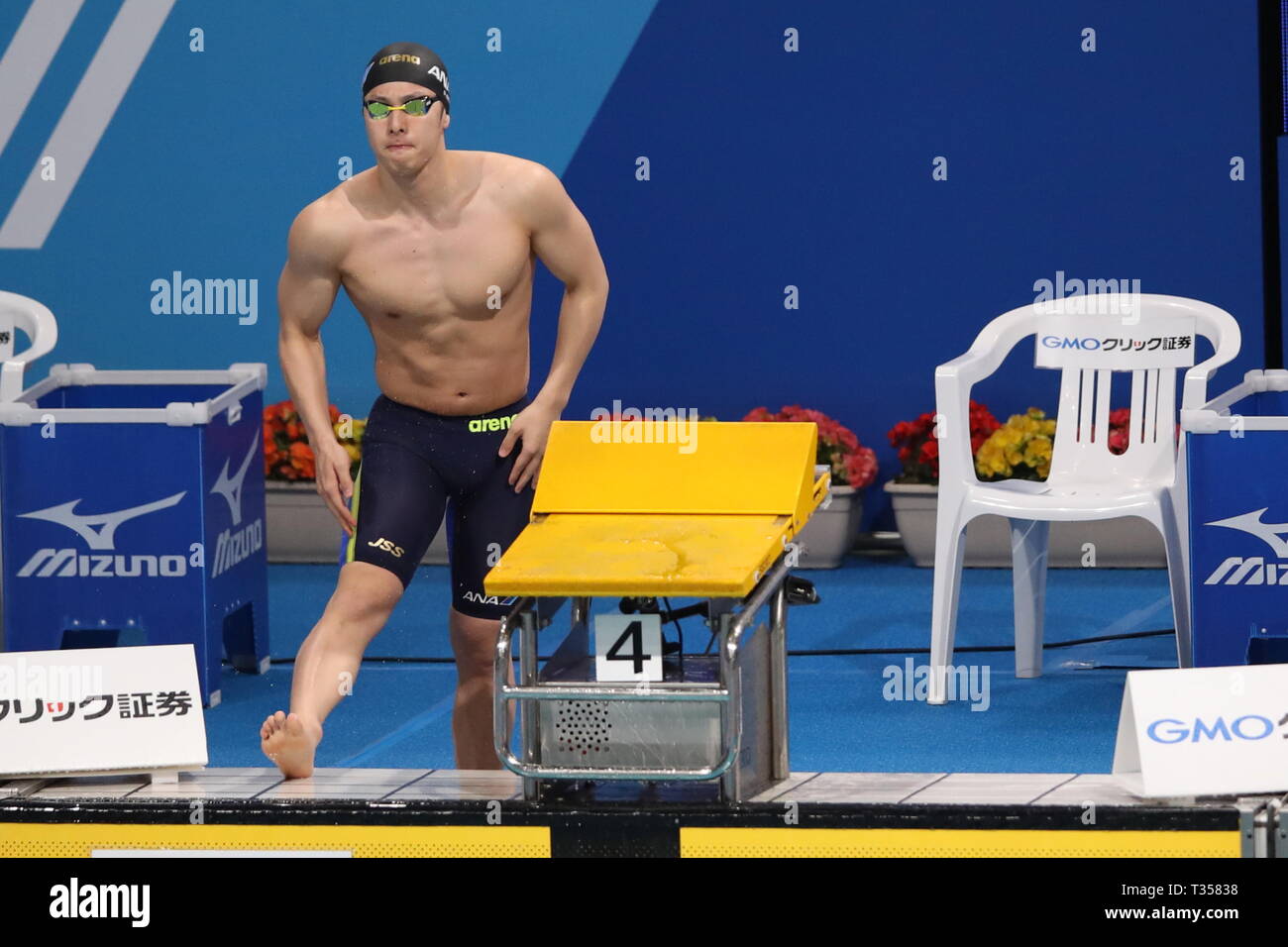 Daiya Seto, APRIL 5, 2019 - Swimming : Japan Swimming Championships ...