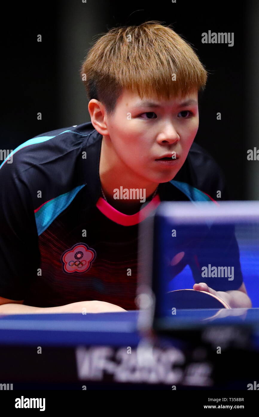 Yu cheng hi-res stock photography and images - Alamy