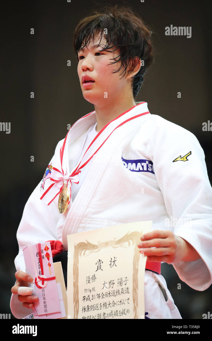 Fukuoka, Japan. 6th Apr, 2019. Yoko Ono Judo : All Japan Selected Judo ...