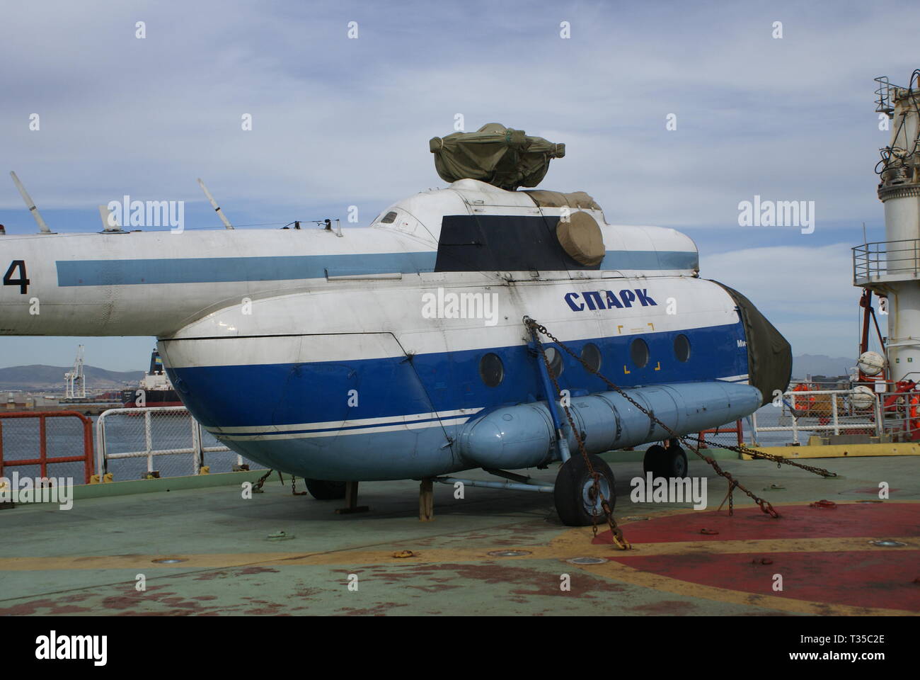 Port works, Cape Town port Stock Photo - Alamy