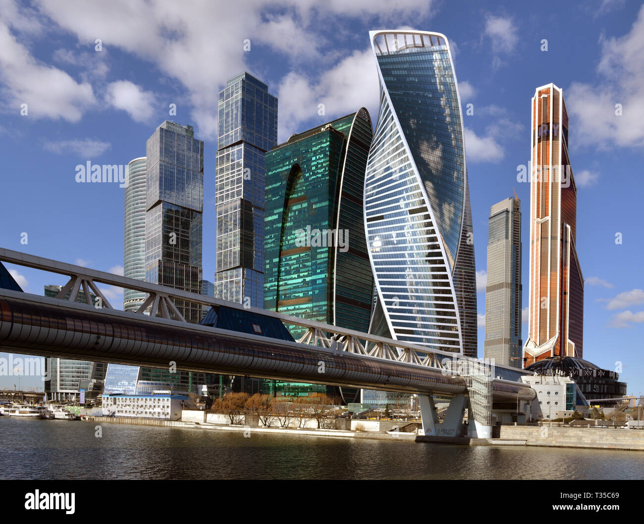 Bagration Bridge in Moscow International Business Center (MIBC) against ...