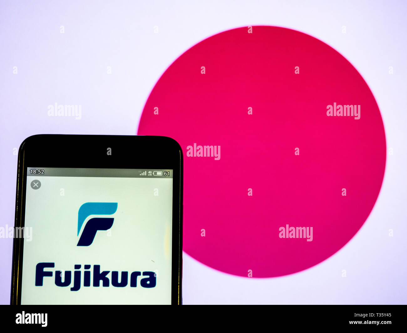 Fujikura hi-res stock photography and images - Alamy