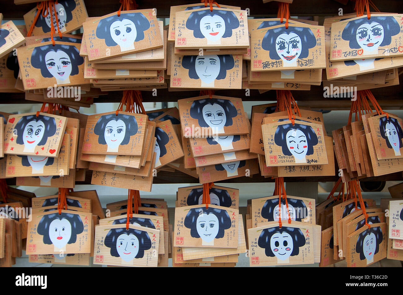 Traditional religious plaques hi-res stock photography and images - Alamy