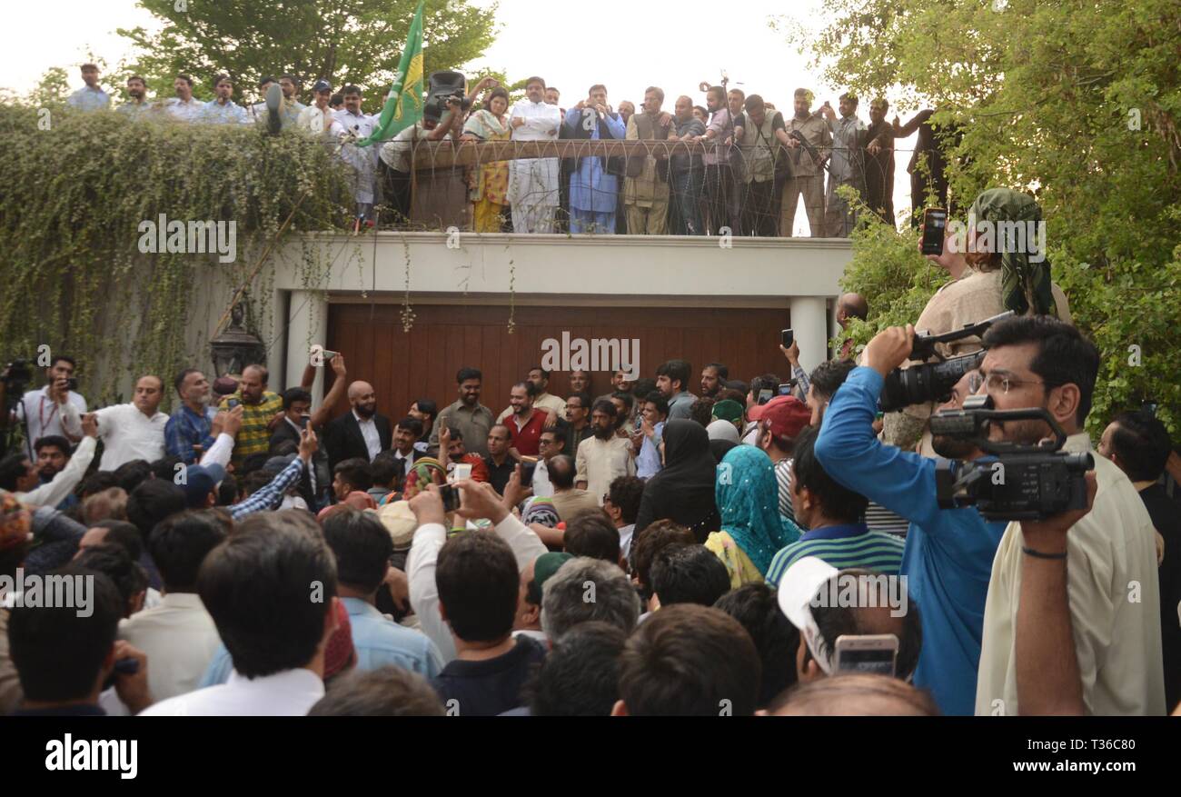 Nawaz Sharif House Model Town