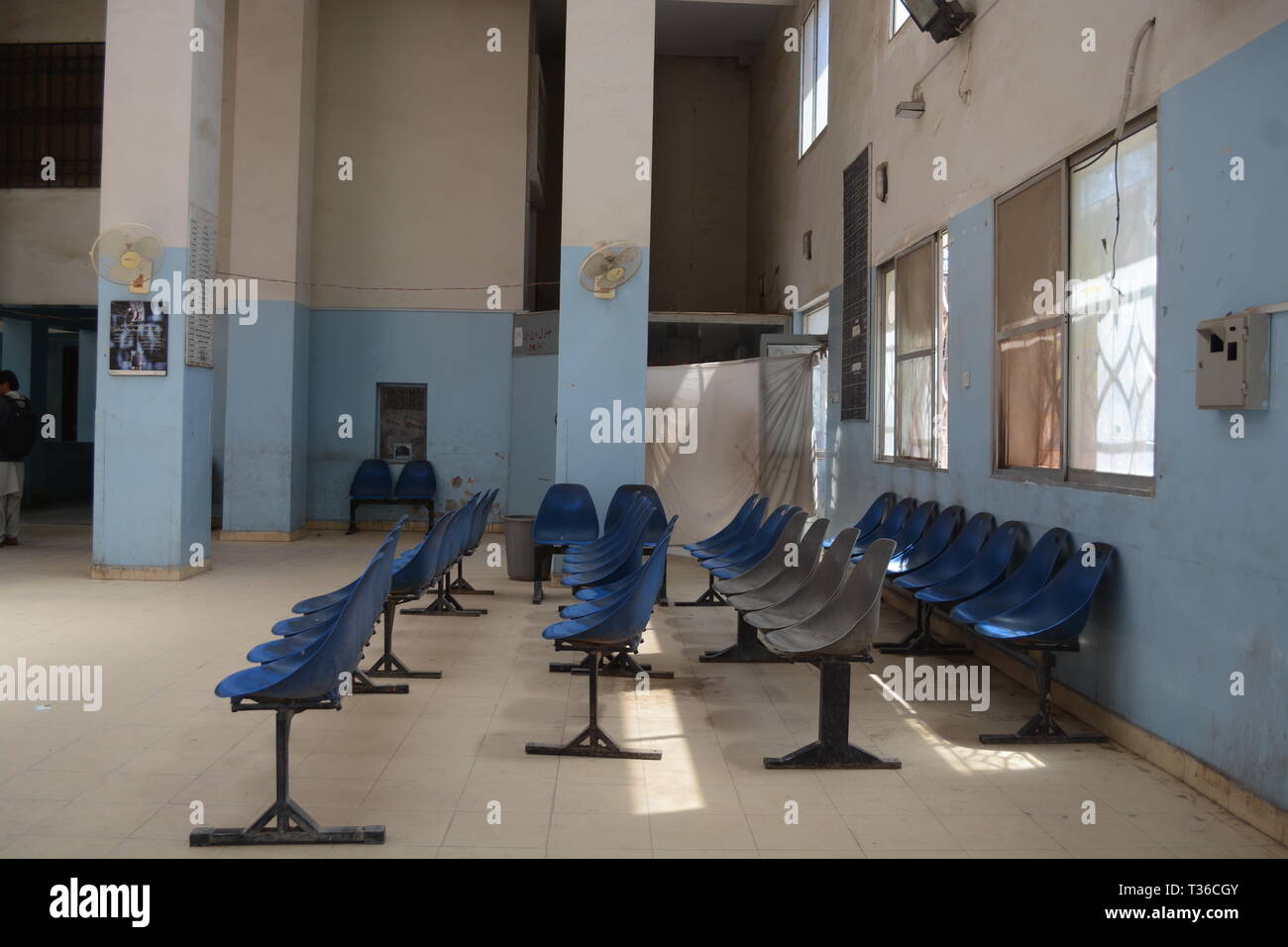 Hospital quetta hi-res stock photography and images - Alamy