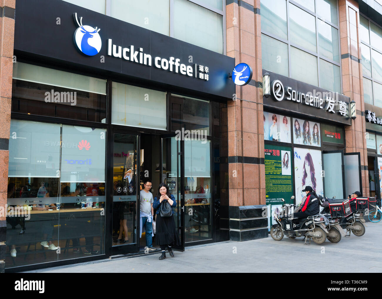 Lucking hi-res stock photography and images - Alamy