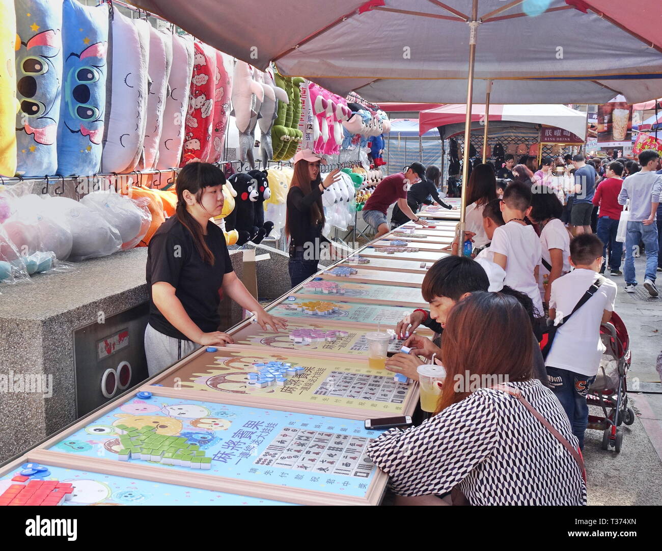 Bingo players hi-res stock photography and images - Alamy