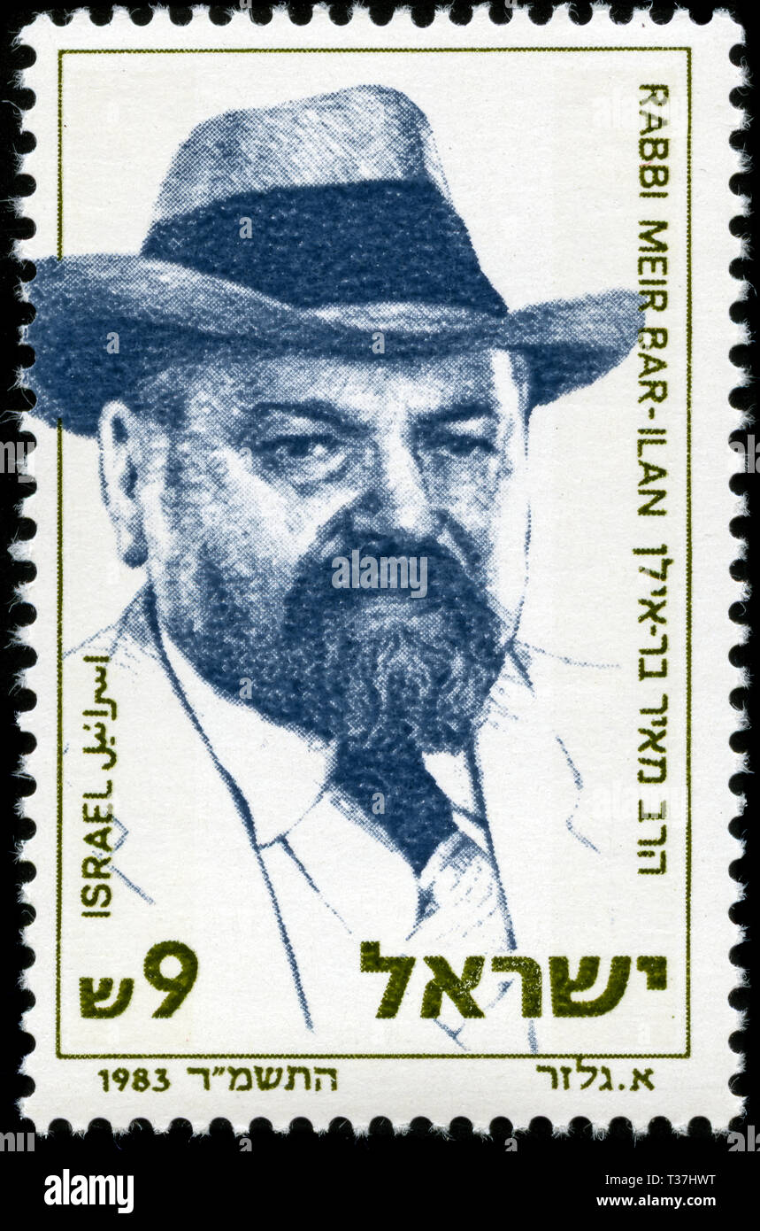 Postage stamp from Israel in the Rabbi Meir Bar-Ilan series issued in ...