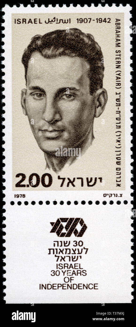 Avraham Stern's Instagram, Twitter & Facebook on IDCrawl