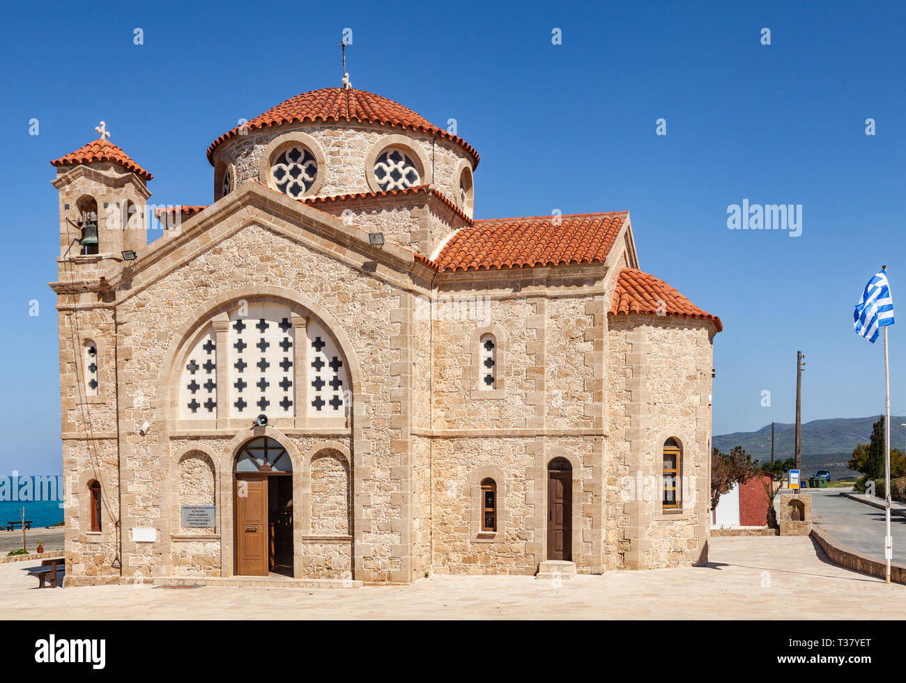 Agios Georgios, Greek orthodox church Cyprus Stock Photo - Alamy