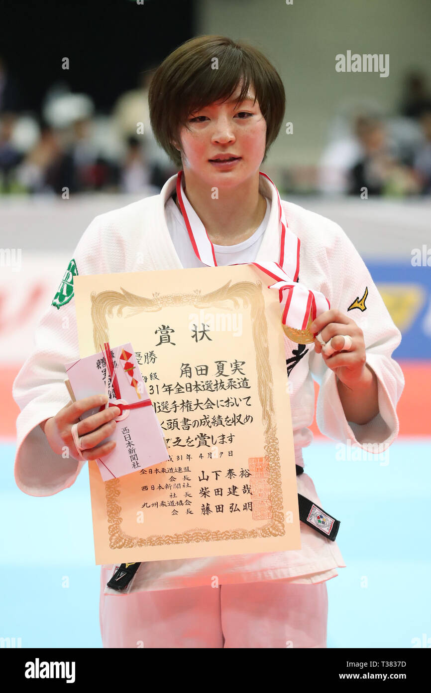 Fukuoka, Japan. 7th Apr, 2019. Natsumi Tsunoda Judo : All Japan ...