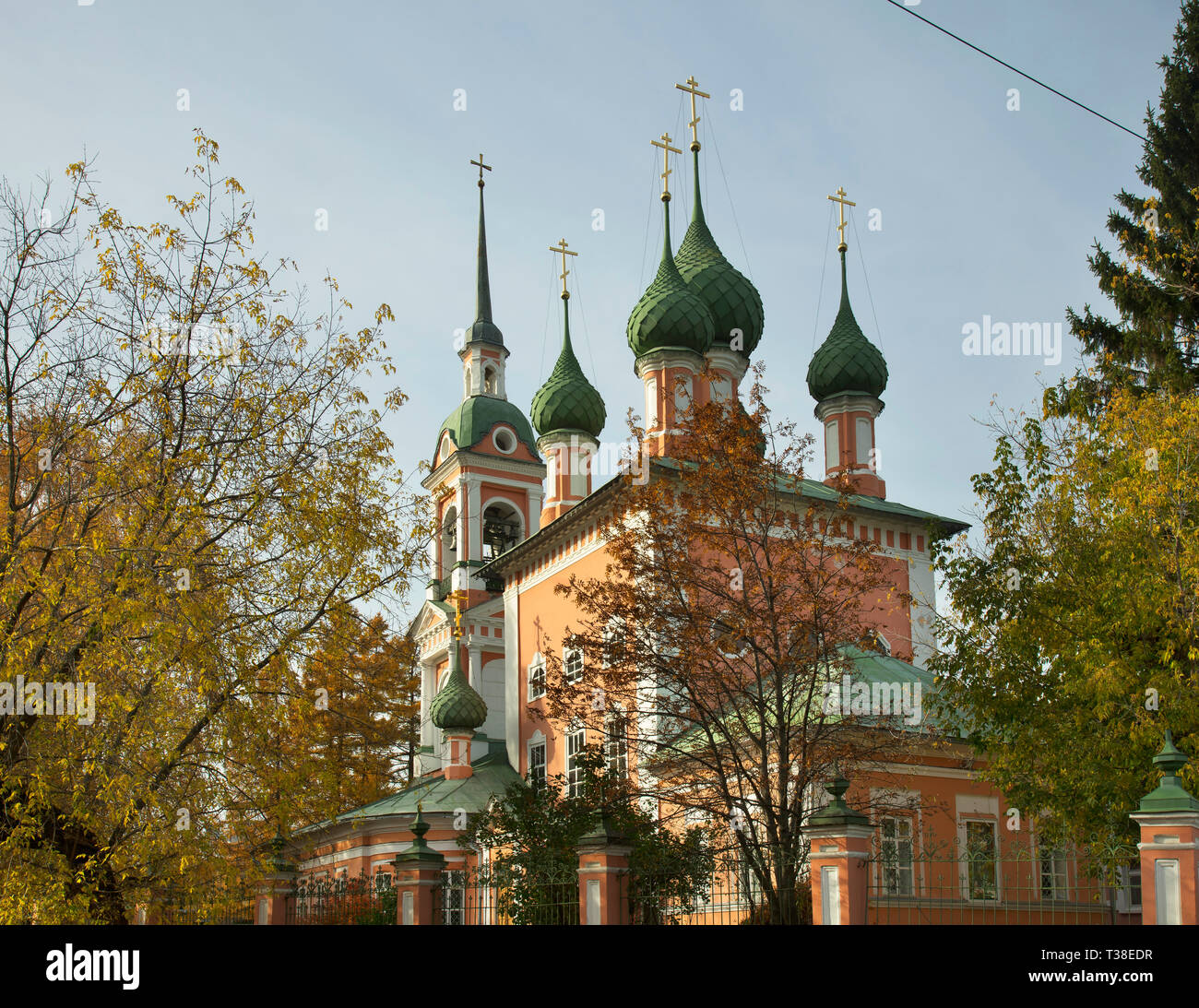 Church of St. John Chrysostom in Kostroma. Russia Stock Photo - Alamy