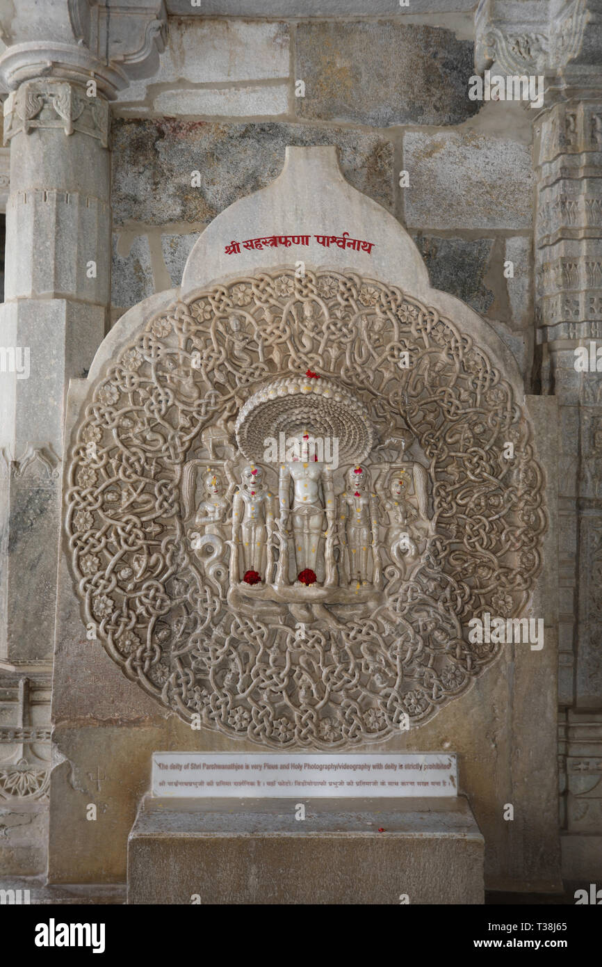 Chaumuha mandir jain temple - Ranakpur India Rajasthan Stock Photo - Alamy