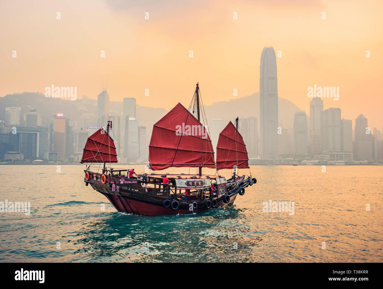 Junk sailing hi-res stock photography and images - Alamy