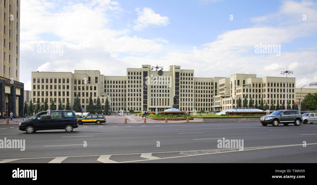 Minsk landmarks hi-res stock photography and images - Alamy