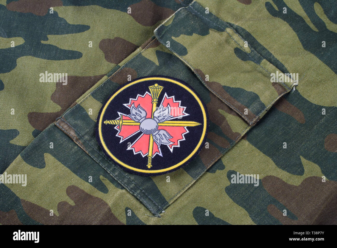 KYIV, UKRAINE - Feb. 25, 2017. Russian Main Intelligence Directorate ...