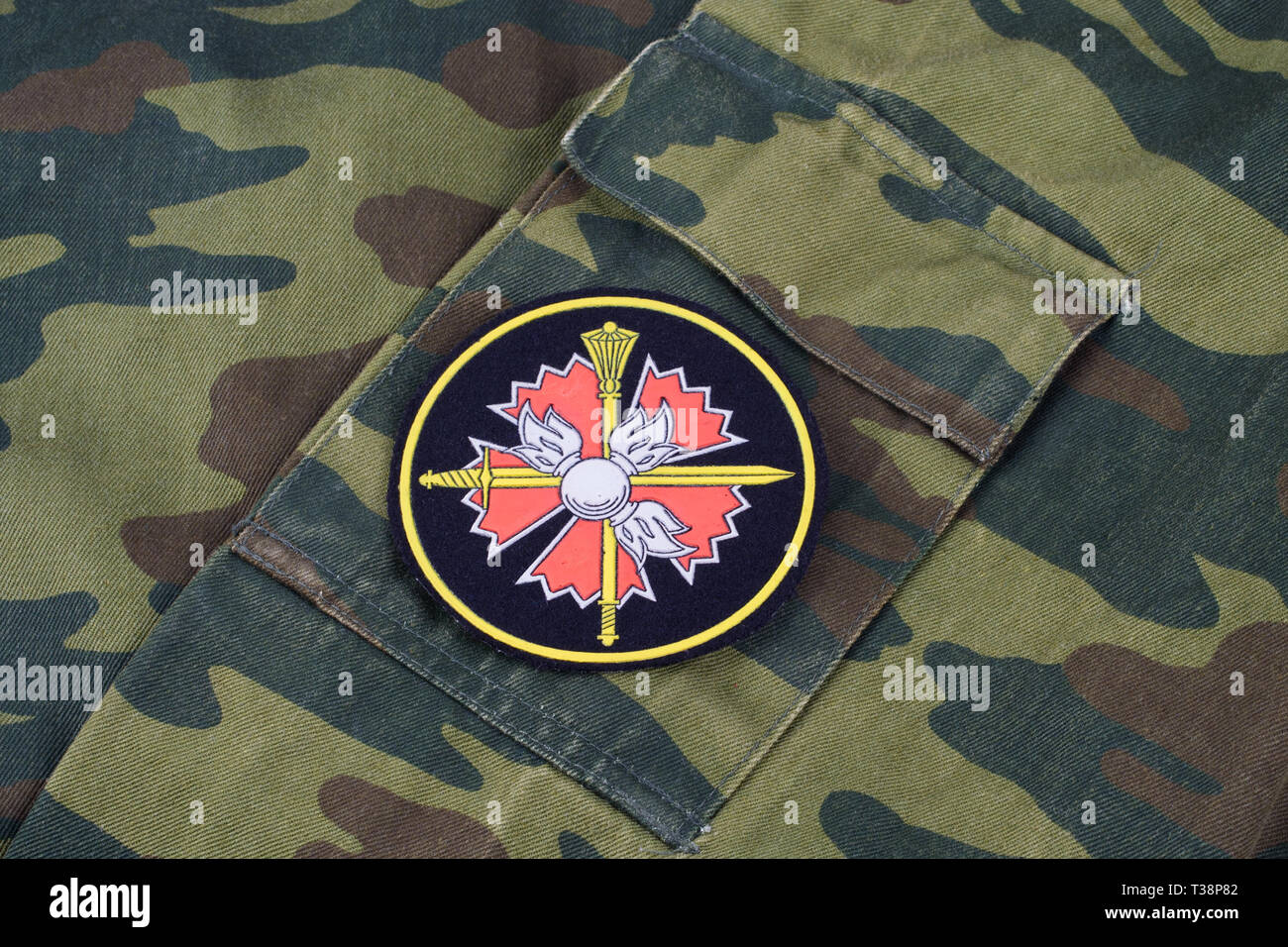 KYIV, UKRAINE - Feb. 25, 2017. Russian Main Intelligence Directorate ...