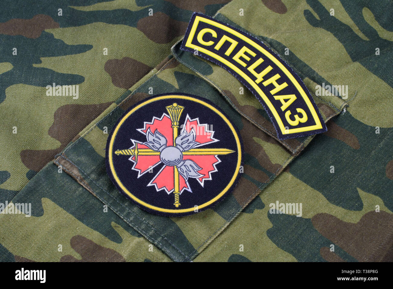 KYIV, UKRAINE - Feb. 25, 2017. Speznaz - Russian Special Forces uniform ...