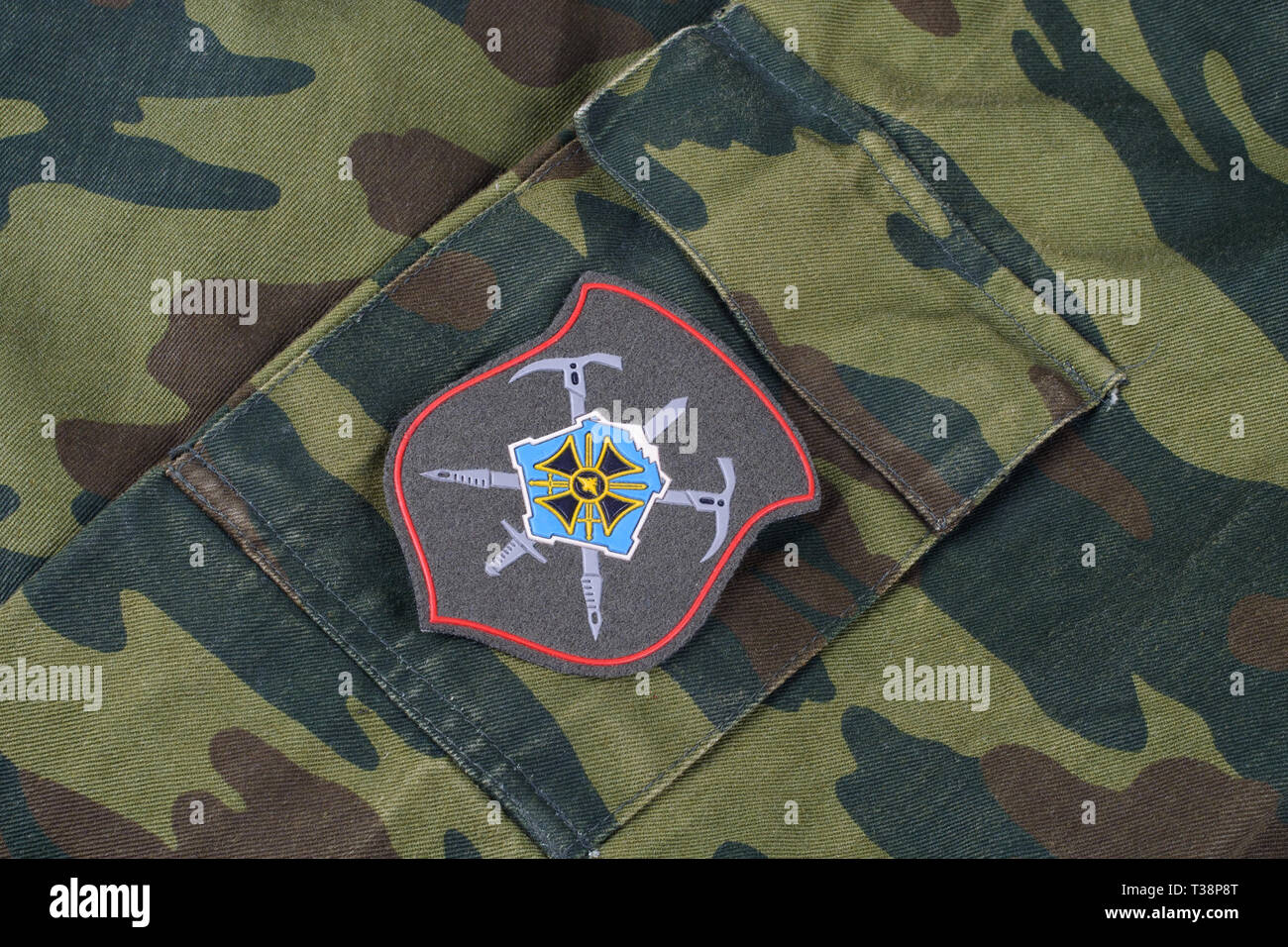 KYIV, UKRAINE - Feb. 25, 2017. Russian Army North Caucasus Military ...