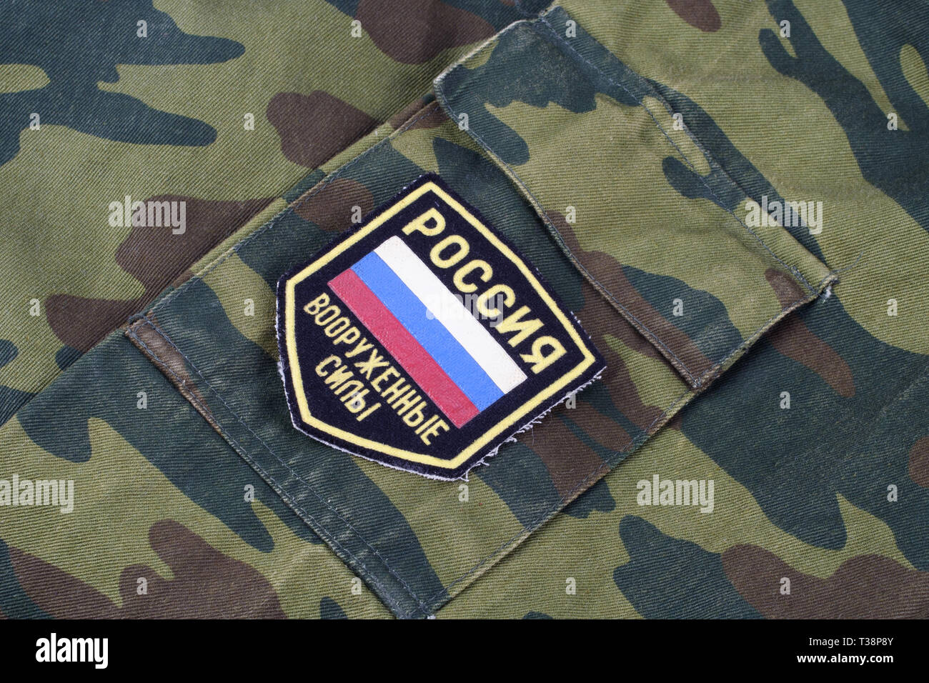 KYIV, UKRAINE - Feb. 25, 2017. Russian Army uniform badge on uniform ...