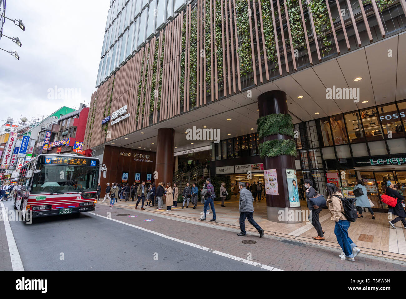 Keio Line Kichijoji station, Musashino City, Tokyo, Japan Stock Photo ...