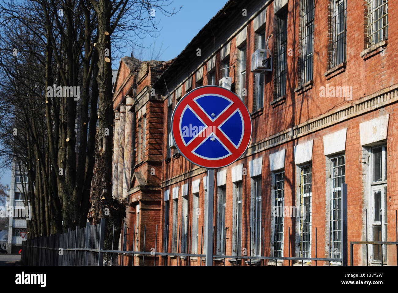 No Stopping Standing Parking Sign High Resolution Stock Photography and ...
