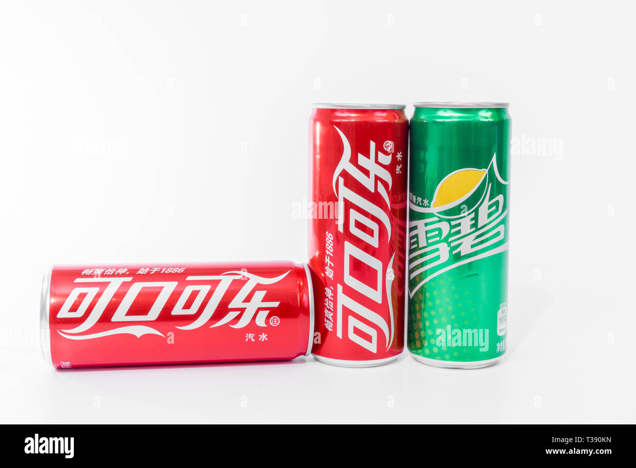 Peniscola , Castellon, Spain - april 07 2019 : written in Chinese two ...