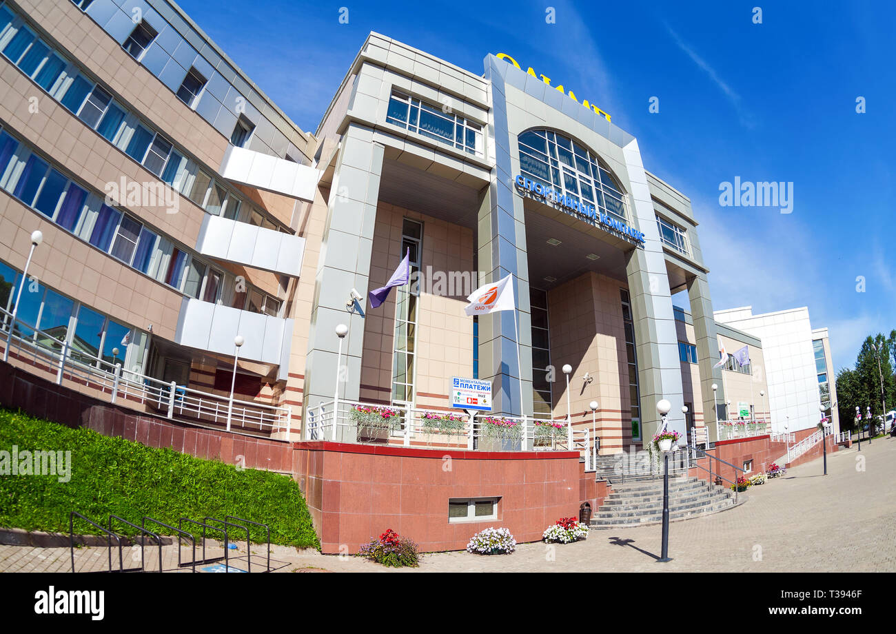 Borovichi hi-res stock photography and images - Alamy