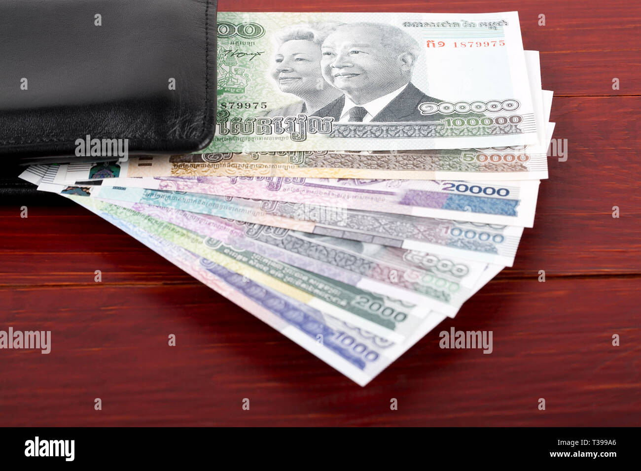 Cambodian riel hi-res stock photography and images - Alamy