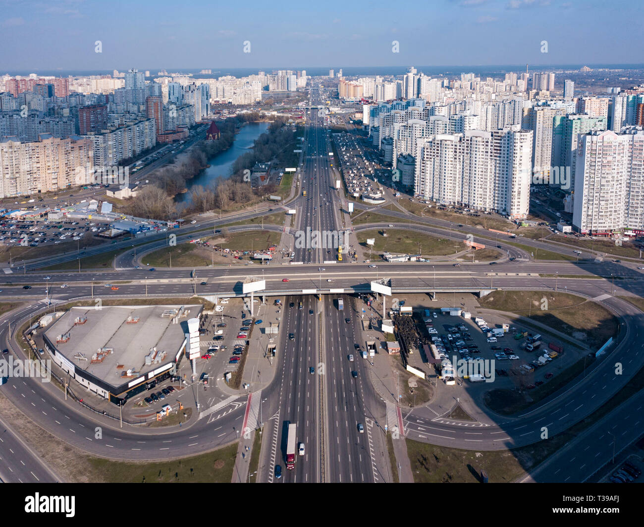 A bird's eye view, aerial panoramic view from drone to the Kharkivskiy ...
