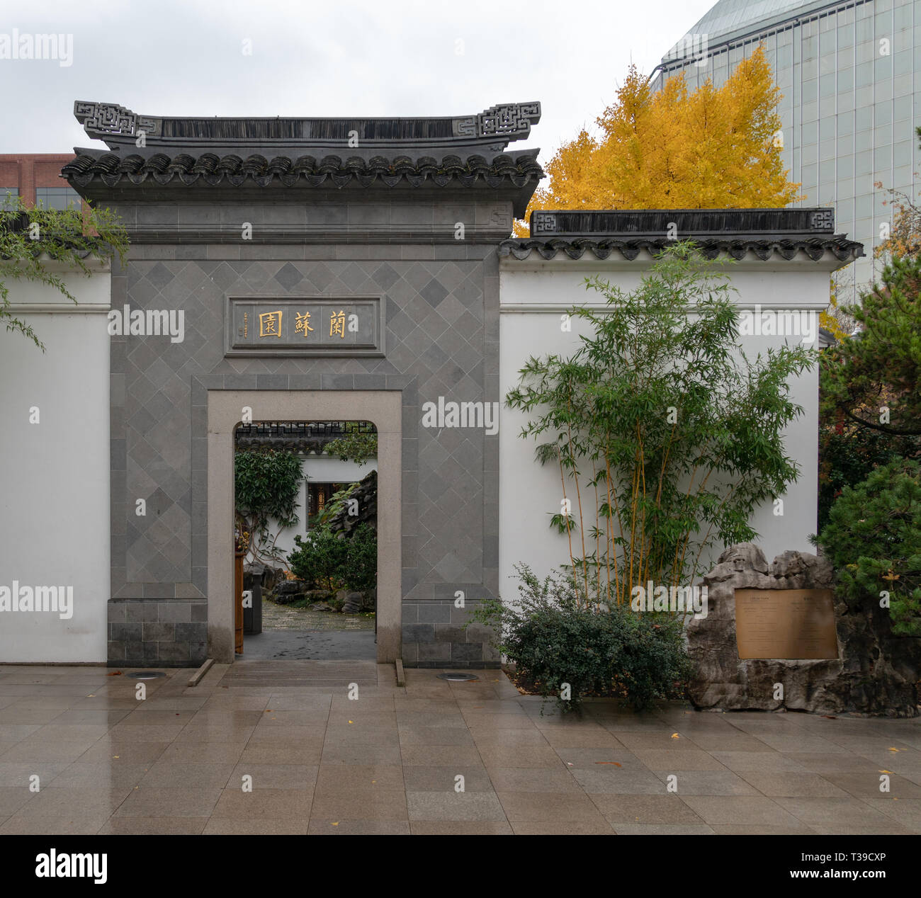 Lan su chinese garden portland hi-res stock photography and images - Alamy