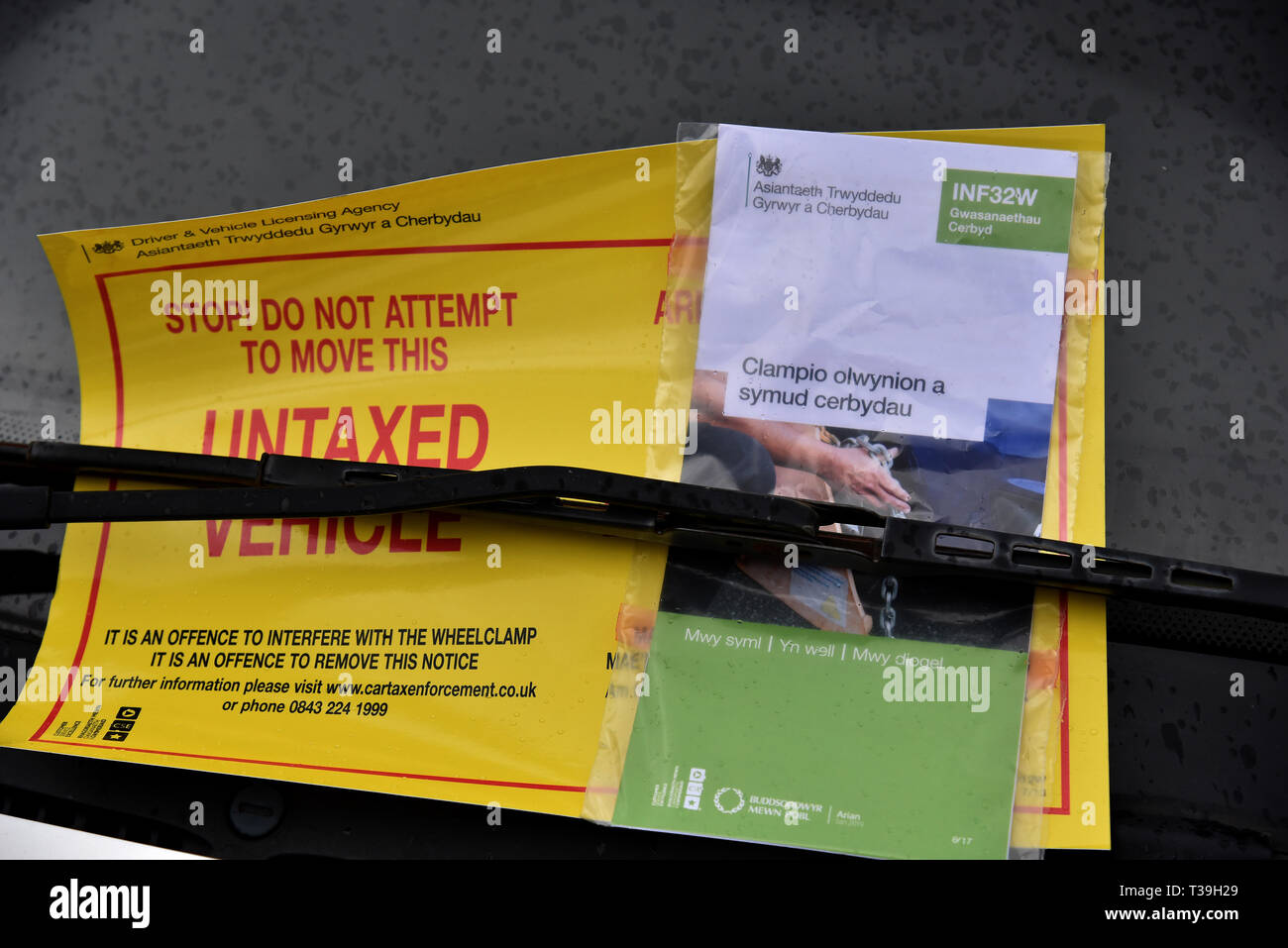 Stop do not attempt to move this untaxed vehicle hi-res stock ...