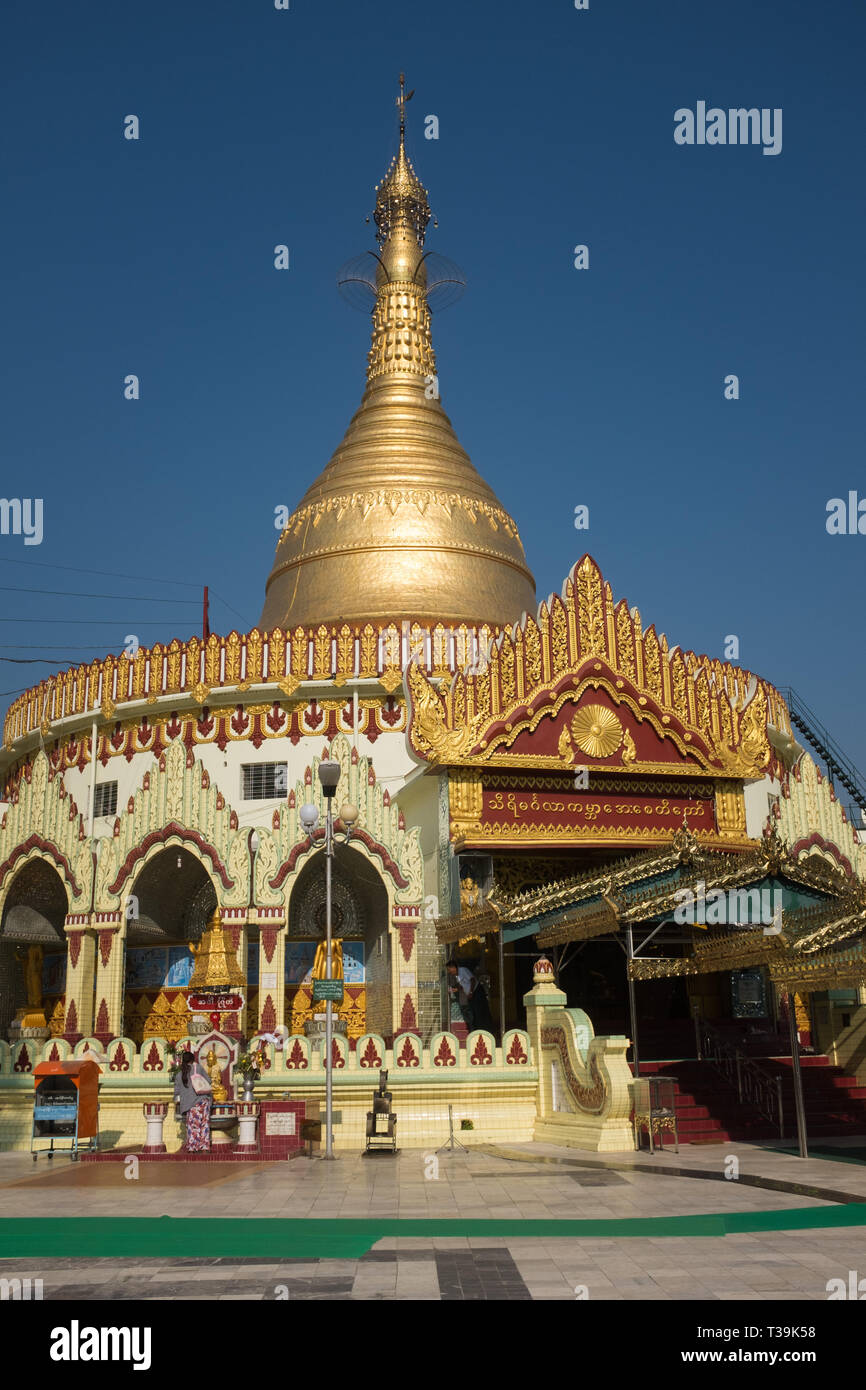 Kaba hi-res stock photography and images - Alamy