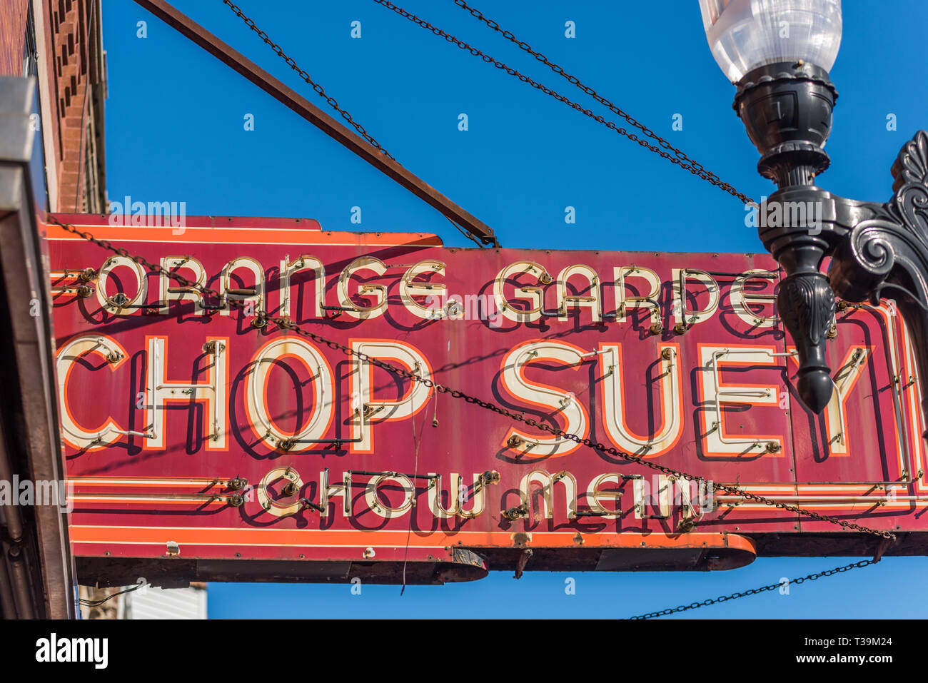 Chinese restaurant neon sign hi-res stock photography and images - Alamy