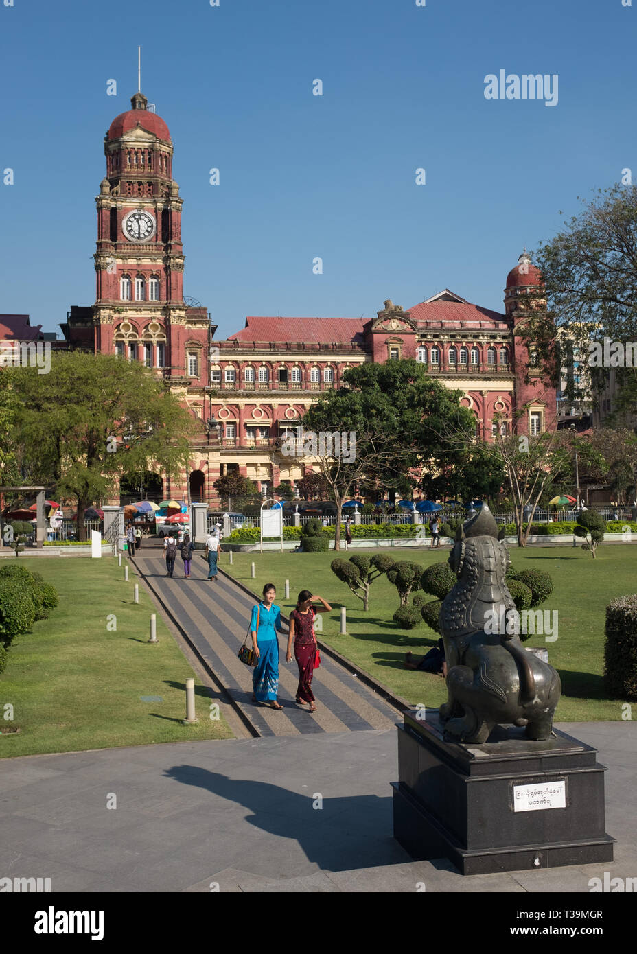 Maha Bandoola Garden and the brick Queen Anne-style building, the High ...