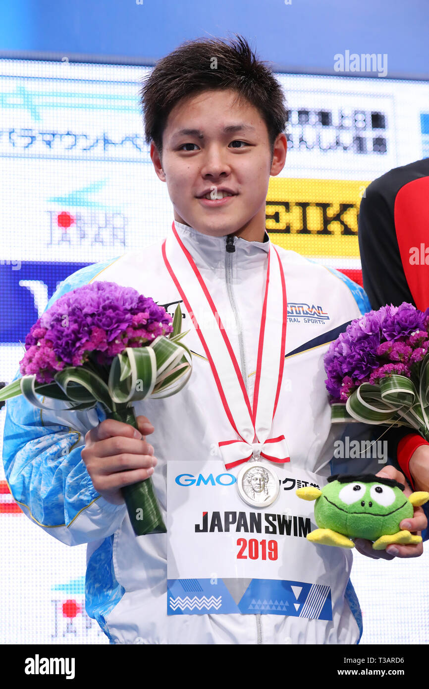 Tatsumi International Swimming Center, Tokyo, Japan. 7th Apr, 2019. Ä ...